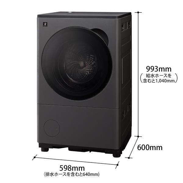 SHARP ドラム式洗濯機 [左開き/洗濯8kg/乾燥4kg/グレイングレー] ES-8XS1-HL の通販なら: あなデジ工房 [Kaago(カーゴ)]