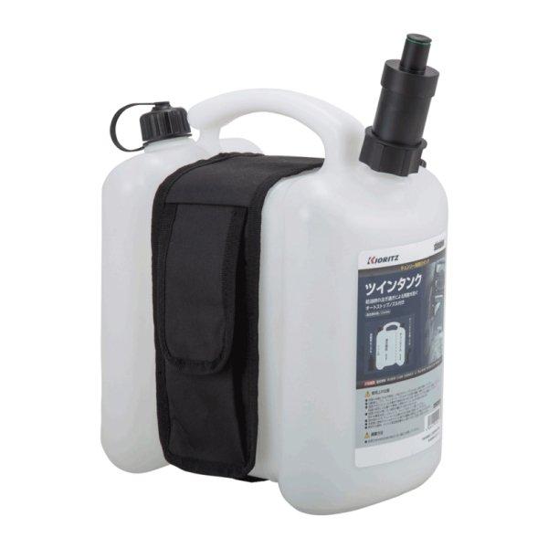 新ダイワ 携行用ツインタンク DT000630の通販なら: ニッチ・リッチ・キャッチKaago店 [Kaago(カーゴ)]